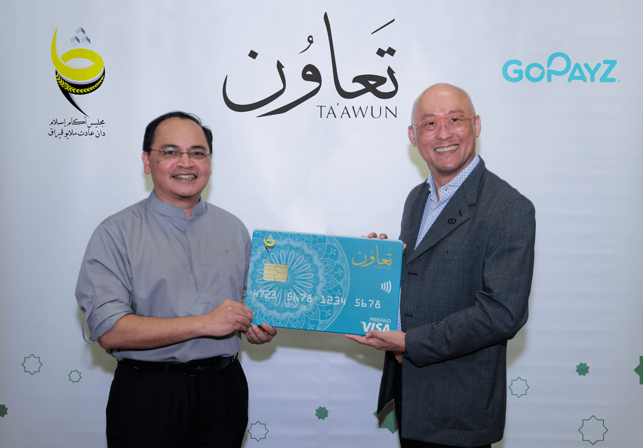 U Mobile | MAIPk with U Mobile launches New Ta'awun Prepaid Card