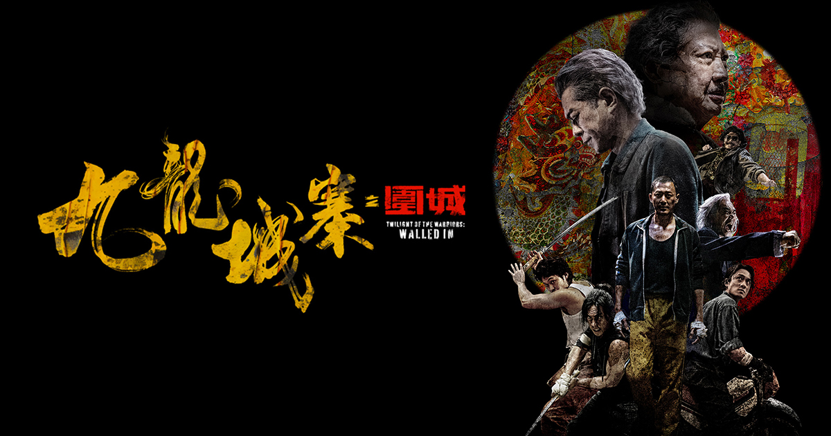 CMGO Monthly Plan - Entertainment | U Mobile