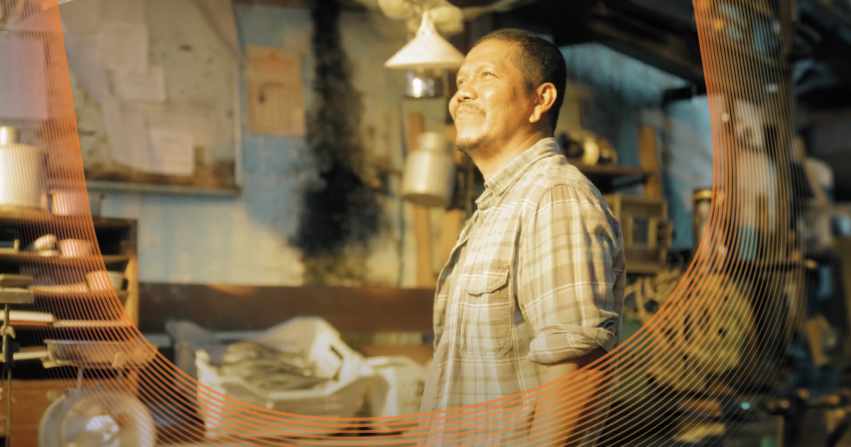 U Mobile | Our Network